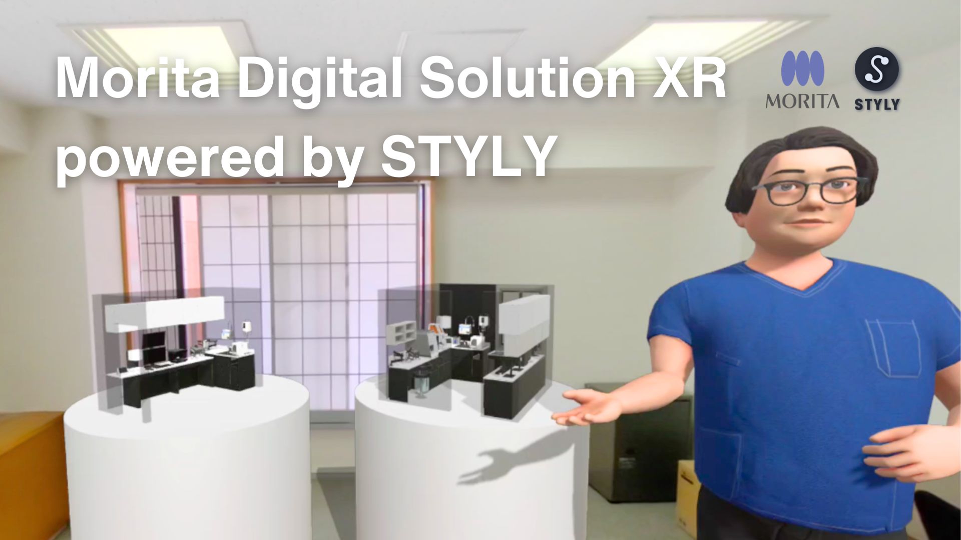 STYLY Shines as Finalist in 5 Categories at the Global XR Event AWE AUGGIE AWARDS 2024! | STYLY ...