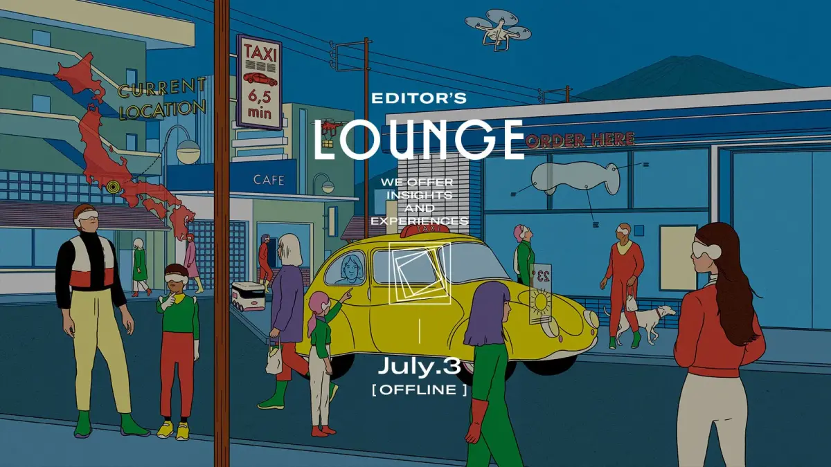 執行役員CMO / STYLY Spatial Computing Lab所長 渡邊遼平が『WIRED』空間コンピューティング特集 発売記念イベントに登壇します – 空間コンピューティングの ...