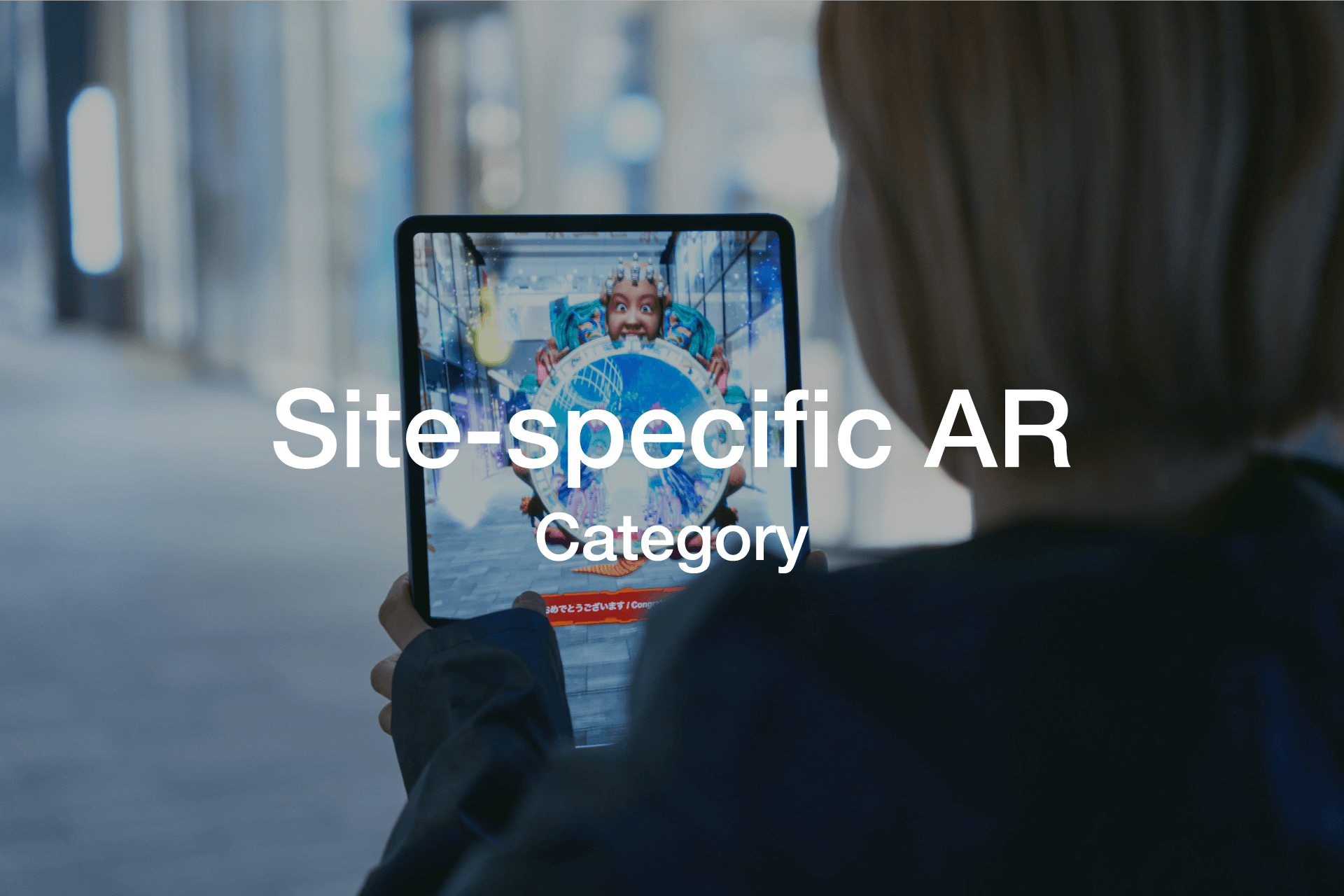 NEWVIEW Unveils New Spatial Computing Category for the Global “NEWVIEW AWARDS 2024” – Call for ...