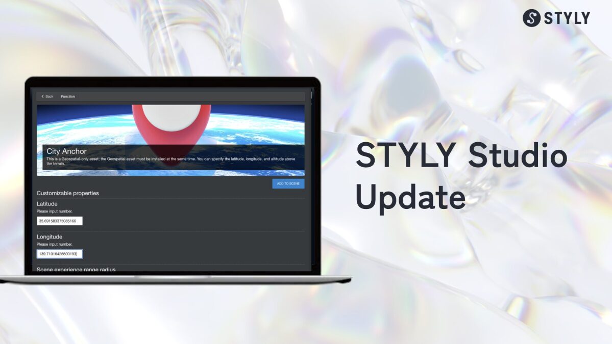 STYLY有償プラン機能アップデート 世界中の様々なロケーションで都市XRの体験創出が可能に | 株式会社STYLY