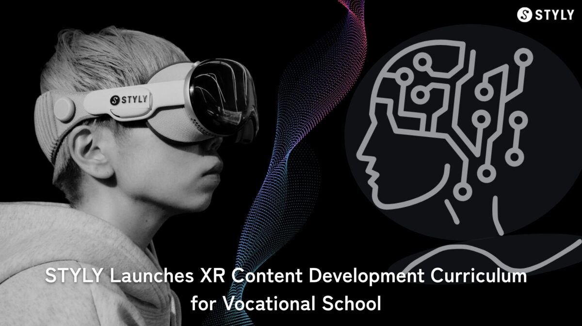 STYLY Launches XR Content Development Curriculum for Vocational School | STYLY, Inc.
