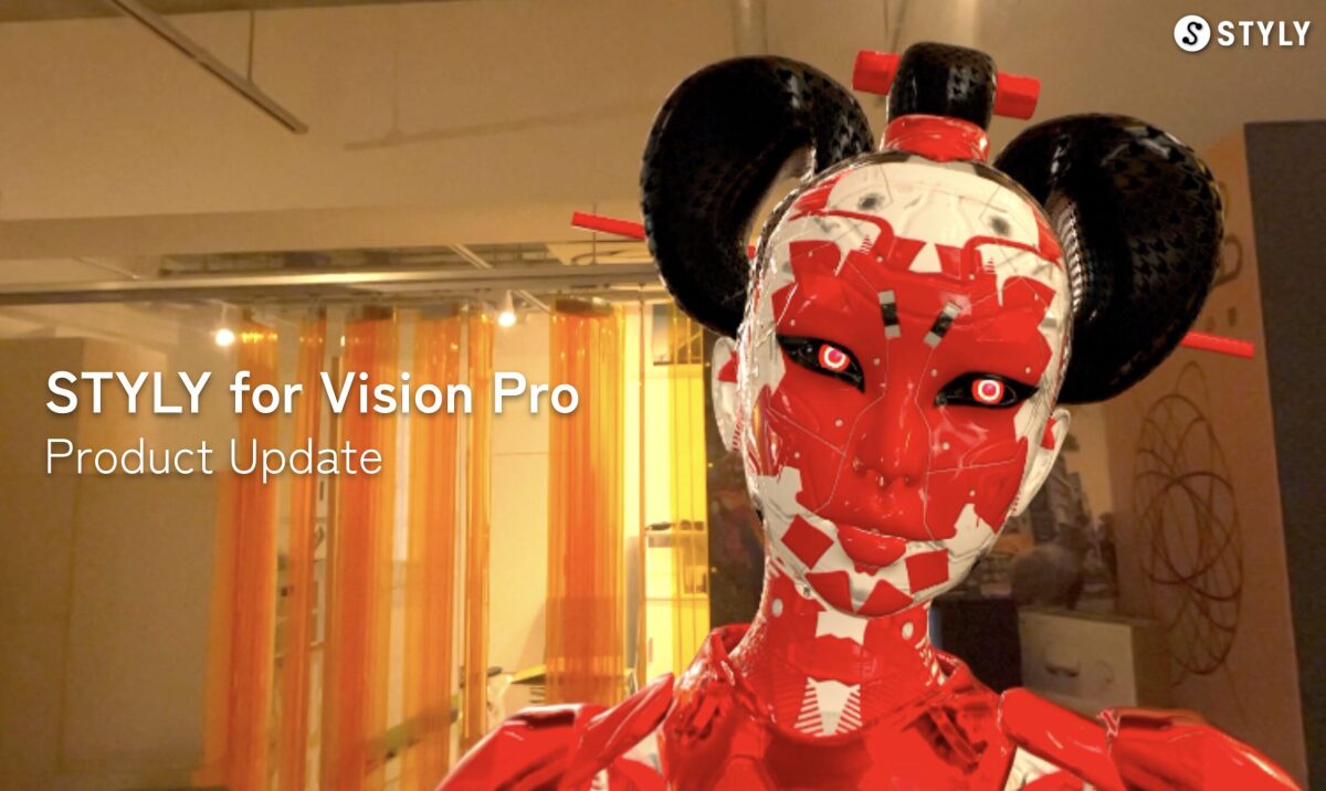STYLY for Vision Proがアップデート Unity 6／PolySpatial 2に対応し、クリエイターの表現の幅を拡大 | 株式会社STYLY