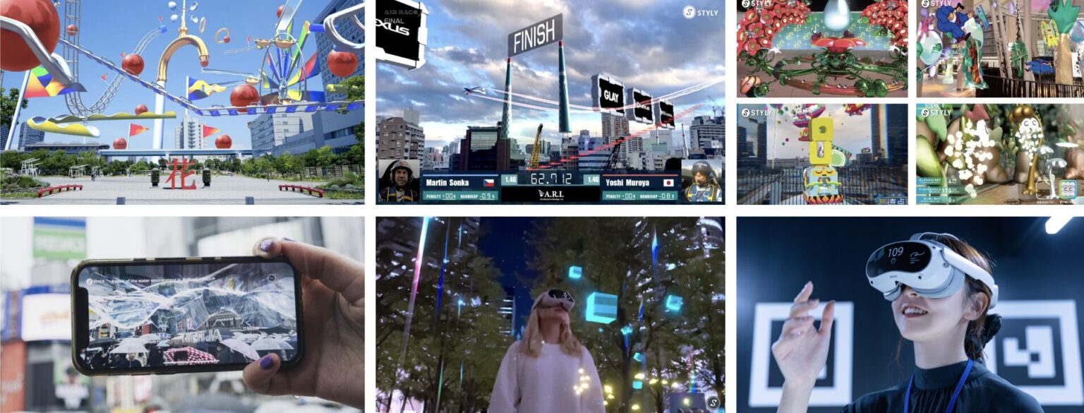 地球まるごと、届けたい“ストーリー”のキャンバスに。全世界の都市にXR体験を配信できる新ソリューション「STYLY World Canvas」提供開始 | 株式会社STYLY